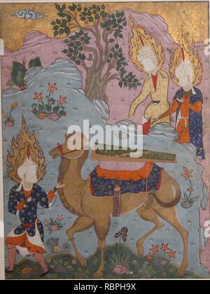 ‘Coffin of Imam 'Ali‘, Folio from a Falnama (The Book of Omens) of Ja ...
