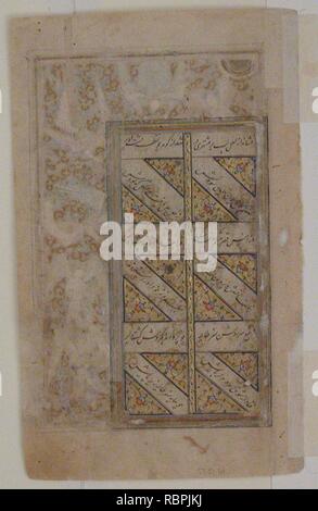 VISION OF MUHAMMAD Stock Photo - Alamy