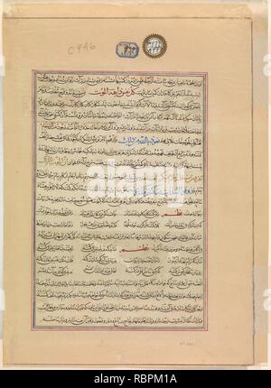 ‘Siege of Baghdad‘, Folio from a Dispersed copy of the Zafarnama (Book ...