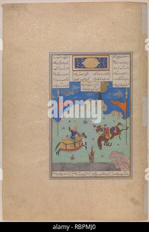 ‘The Fifth Joust of the Rooks- Ruhham Versus Barman‘, Folio 342v from ...