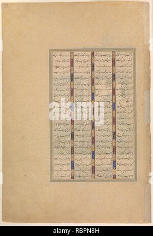 ‘Zahhak is Told His Fate‘, Folio 29v from the Shahnama (Book of Kings ...