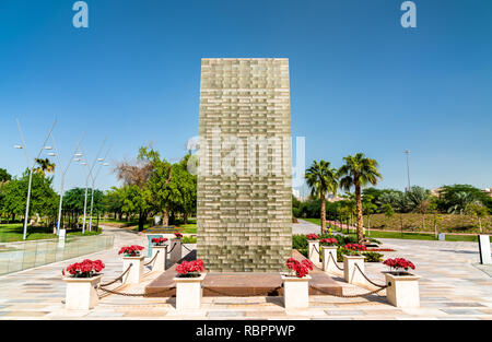 Monument at Al Shaheed Park in Kuwait City, Kuwait Stock Photo - Alamy