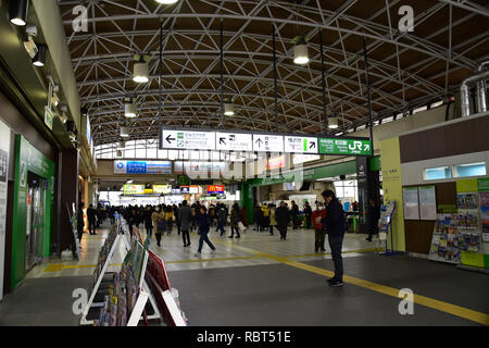 Machida Eki, Machida rail station of JR East (onece called Haramachida ...