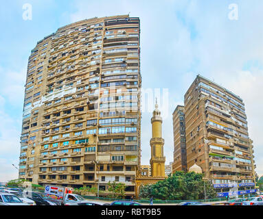 GIZA, EGYPT - DECEMBER 19, 2017: The luxury modern building of the ...