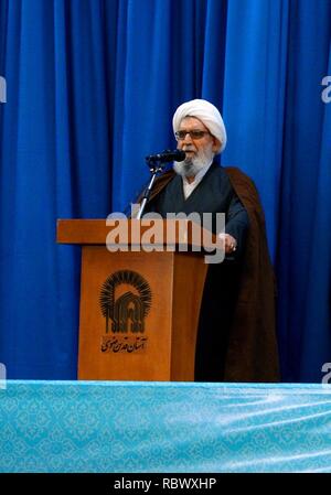 Abbas Vaez Tabasi oepning of Dar ul Marhama portico Holy shrine of Imam ...