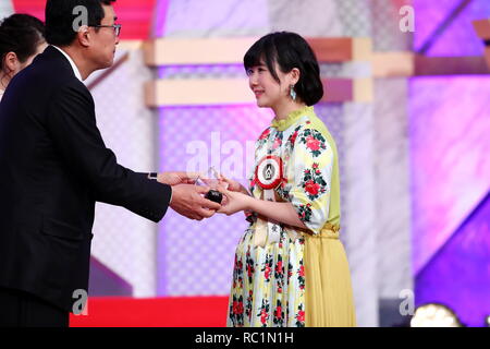 Ai Fukuhara January 11 2019 The 53rd Tv Asahi Big Sports Award 2019