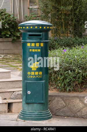 Chinese letter box, post box, mailbox, Xikou, China Stock Photo - Alamy