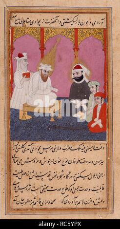 The Prophet, 'Ali, Husayn and Hasan in Paradise; 'Uthman, 'Umar and Abu ...