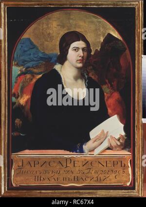 Portrait of Larissa Reisner (1895-1926). Museum: PRIVATE COLLECTION ...