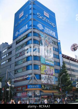 AKIBA Sofmap 1gouten 1 Stock Photo - Alamy