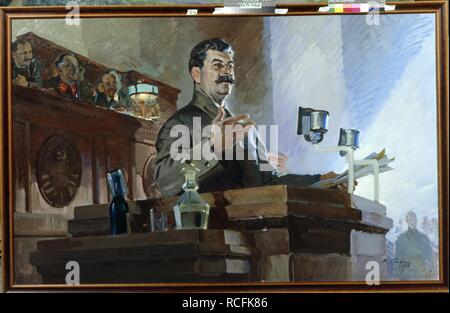 The first Constitution of the USSR. On December 30, 1922, the first All ...