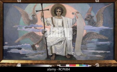 The Holy Trinity. Museum: State Tretyakov Gallery, Moscow Stock Photo ...