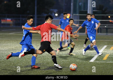 2 Chinese Teams having a friendly match in the evening Stock Photo - Alamy