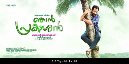 NJAN PRAKASHAN, Indian poster in Malayalam, from left: Fahadh Faasil ...
