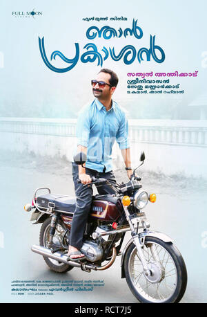 NJAN PRAKASHAN, Indian poster in Malayalam, from left: Fahadh Faasil ...