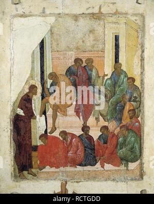 Orthodox icon of Jesus washing feet to his disciples Stock Photo - Alamy
