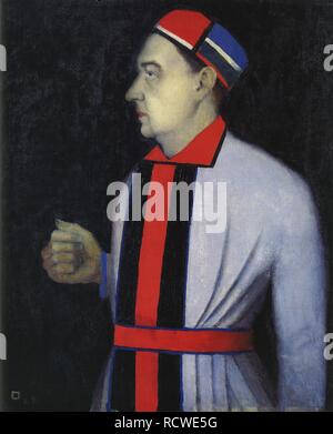 Nikolay Nikolayevich Punin (1888-1953). Museum: PRIVATE COLLECTION ...