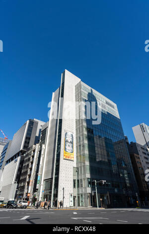 Kyobashi Soseikan, Chuo-Ku, Tokyo, Japan Stock Photo - Alamy