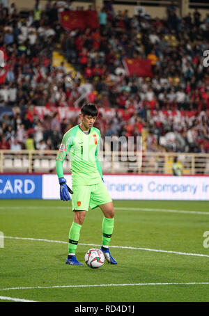 South Korea and United Arab Emirates two flags on flagpoles and blue ...