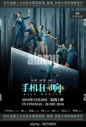 KILL MOBILE, (aka SHOUJIKUANG XIANG), DAI Lele, 2018. © Tangren Films ...