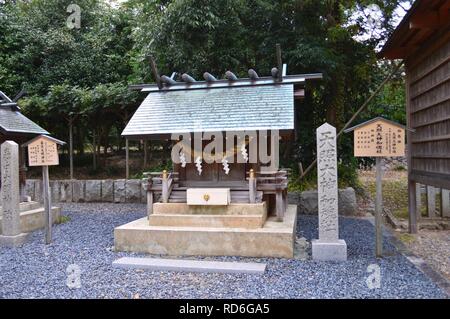 Amaterasuokami sha (Kono jinja sessha Stock Photo - Alamy