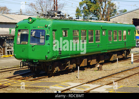 Train Model Number 5000 Stock Photo - Alamy