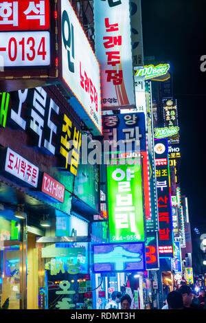 Neon signs on Busan South Korea Stock Photo - Alamy