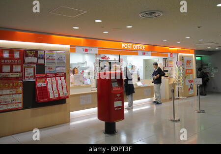 Japan Post mail box at Kansai International airport in Osaka Japan ...