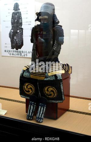 Armor 1 - Sanada Treasure Stock Photo - Alamy