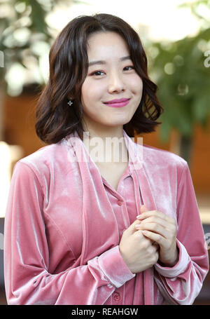 S. Korean actress Lee Si-ah South Korean actress Lee Si-ah, who starred ...