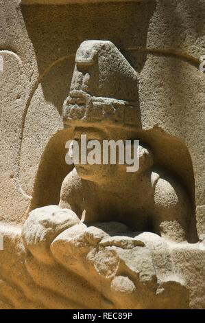 Olmec, Altar 5, La Venta Park Stock Photo - Alamy