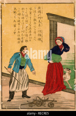 Sir Richard Arkwright, inventor of the spinning machine Stock Photo - Alamy