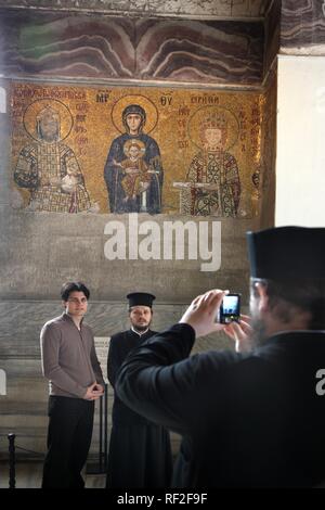 Interior of the Byzantine Church of Hagia Irene, known also as Aya Irini, in Istanbul, Turkey ...