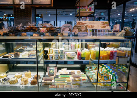 Starbucks pastries and bottle beverages display case - USA Stock Photo ...