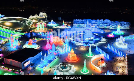 Harbin, Harbin, China. 28th Jan, 2019. Harbin, CHINA-Scenery of Harbin ...