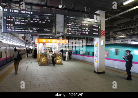 Aomori, Japan - Shin-Aomori Station in Aomori, Aomori Prefecture, Japan ...