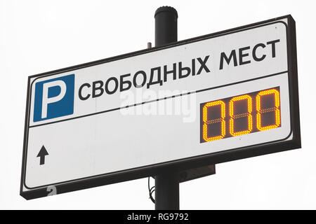 Russian street sign with zero free parking places indication in each ...