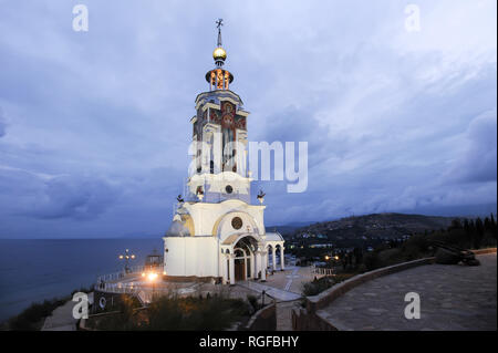 Lighthouse church Khram-Mayak Svyatogo Mikoli Chudotvortsya (St ...