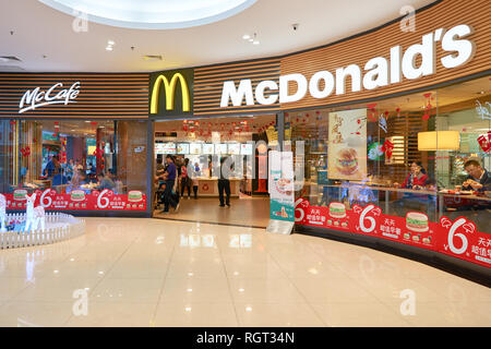 SHENZHEN, CHINA - CIRCA JANUARY, 2017: McDonald's restaurant in ...