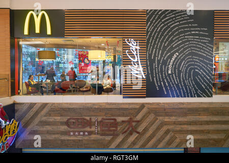 SHENZHEN, CHINA - CIRCA JANUARY, 2017: McDonald's restaurant in ...