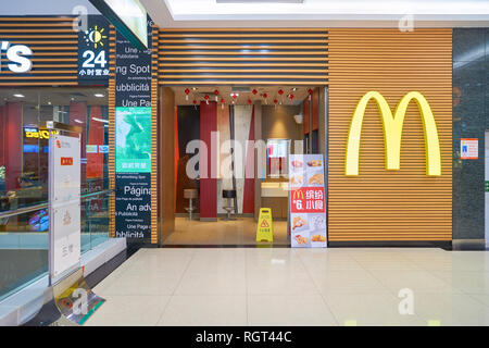 SHENZHEN, CHINA - CIRCA JANUARY, 2017: McDonald's restaurant in ...
