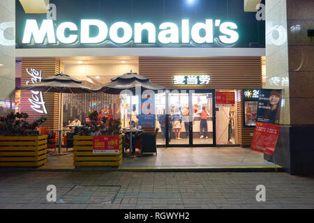 McDonalds restaurant at Shenzhen street in Chinese traditional building ...