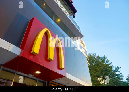 SHENZHEN, CHINA - CIRCA JANUARY, 2017: McDonald's restaurant in ...