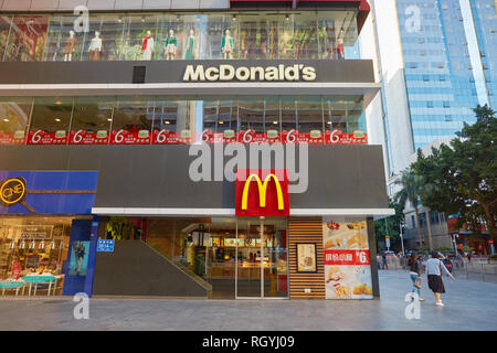 SHENZHEN, CHINA - CIRCA JANUARY, 2017: McDonald's restaurant in ...