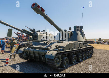 The howitzer 2S3 Akatsiya or SO-152. Soviet 152.4 mm self-propelled gun ...