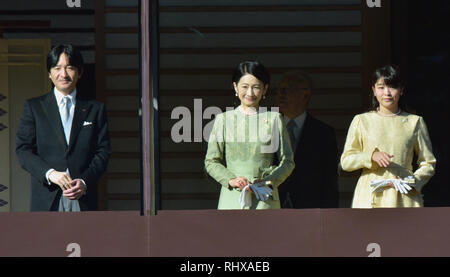 Prince Akishino and Princess Kiko, who were married on June 29, 1990 ...