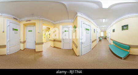 360° view of Interior Operating Room Hospital - Alamy