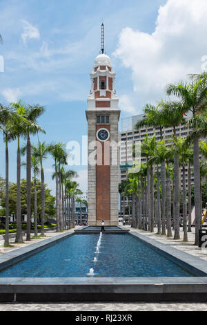 Clock tower of the former Kowloon-Canton Railway (KCR) terminus in Tsim ...