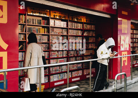 Japanese DVD shop in the red light district in Shinjuku in Tokyo, Japan ...