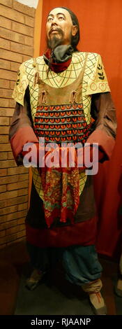 modern replica armour of Meng Tian (died 210 BC); general of the Qin ...